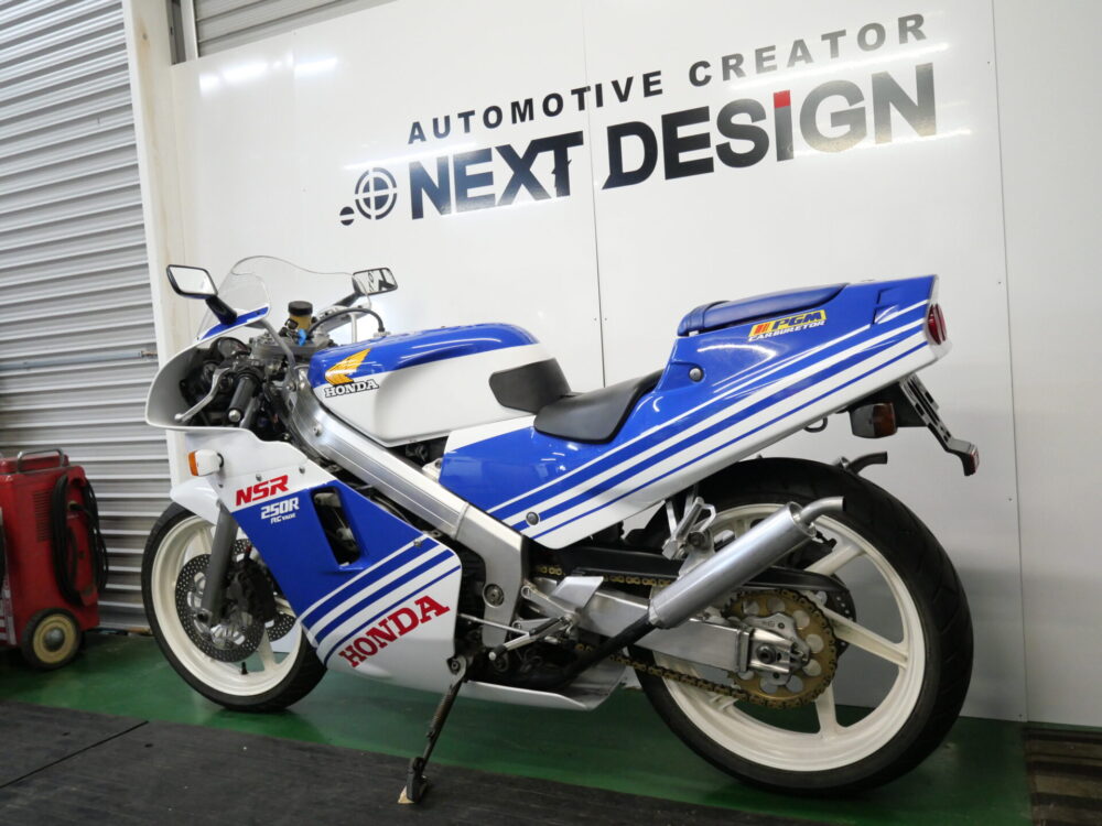 HONDA NSR250R MC18 88年モデル | ネクストデザイン オフィシャルサイト